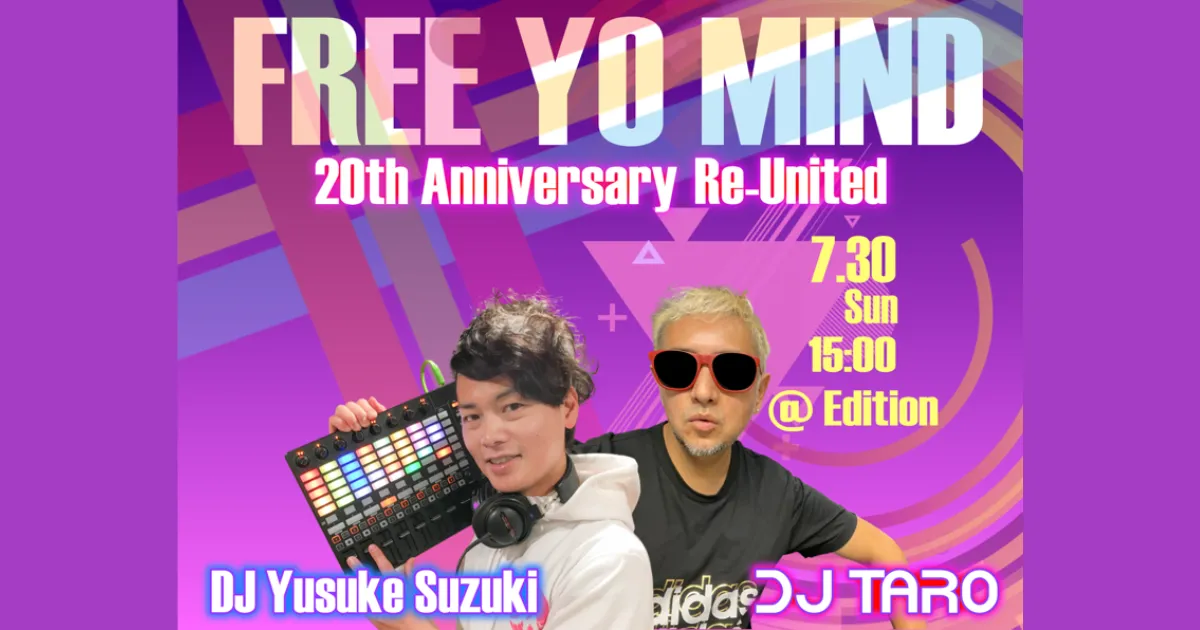 FREE YO MIND -20th Anniversary- | yusukesuzuki.com